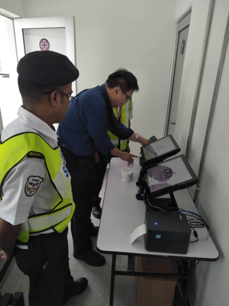 VMS – Smi Electric Automation