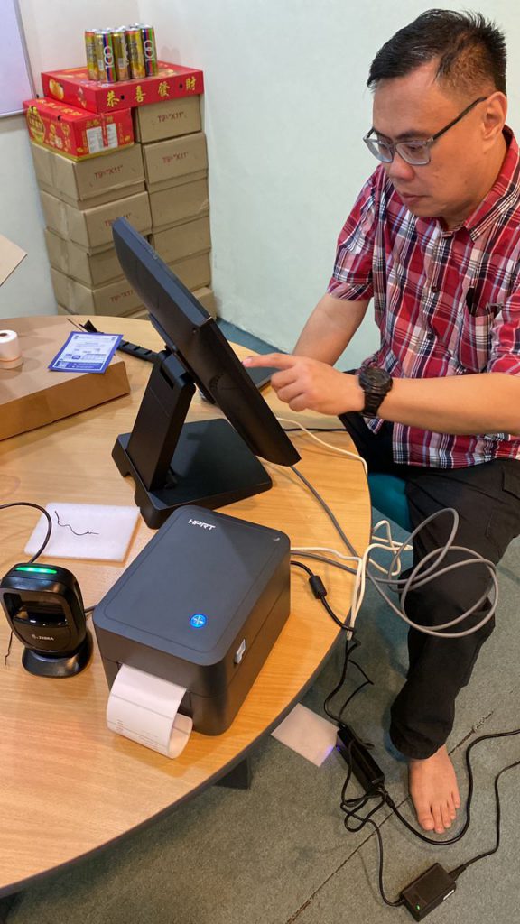 VMS – Smi Electric Automation